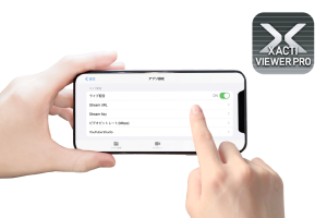 Xacti LIVE-YouTubeライブ配信 - Xacti LIVE