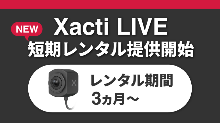 Xacti LIVE